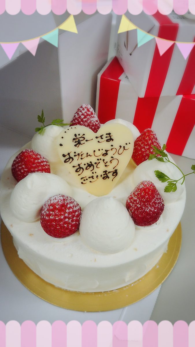 NEWS | 中古車のダイキン