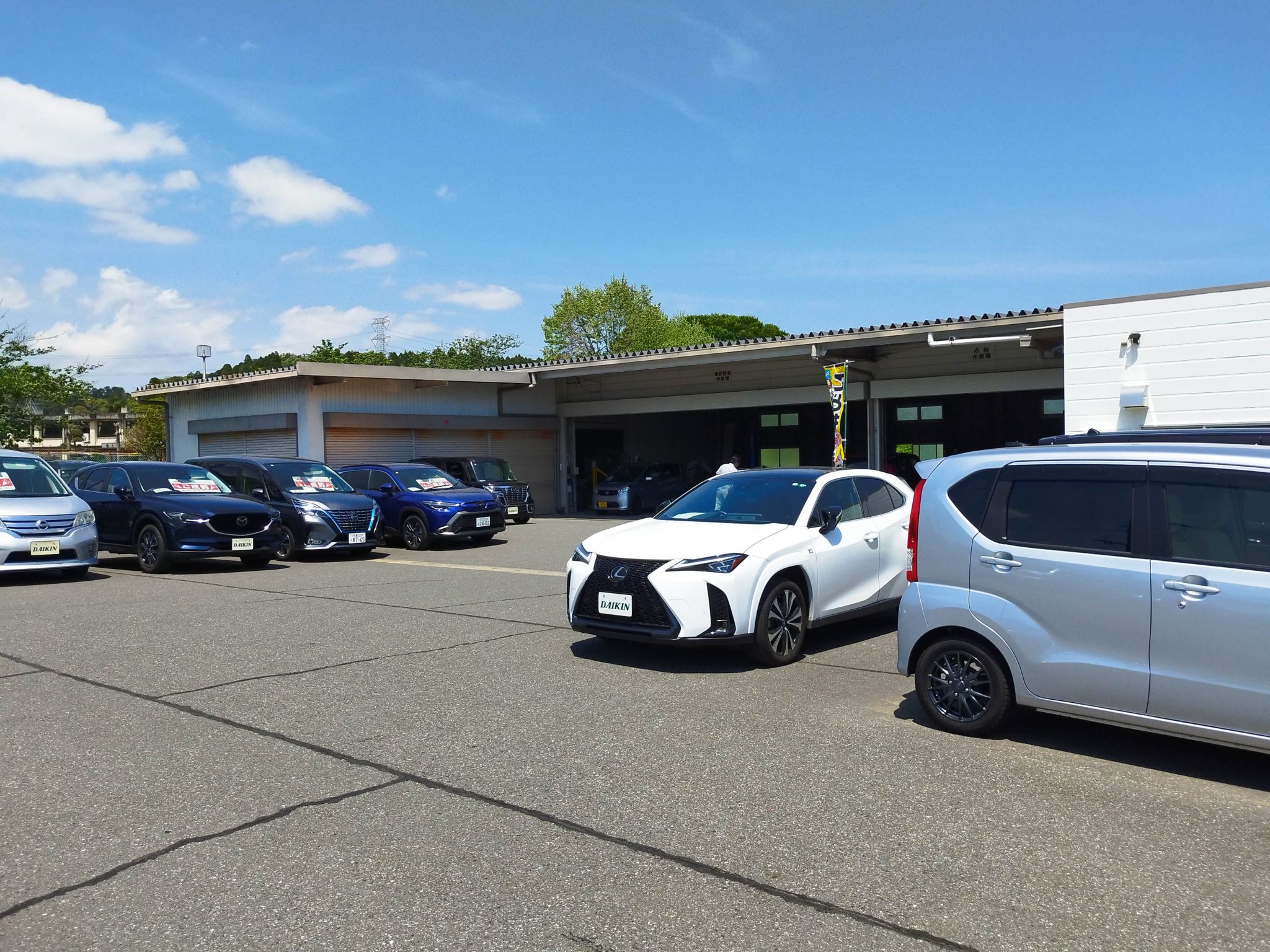 工場のご紹介 - 中古車のダイキン